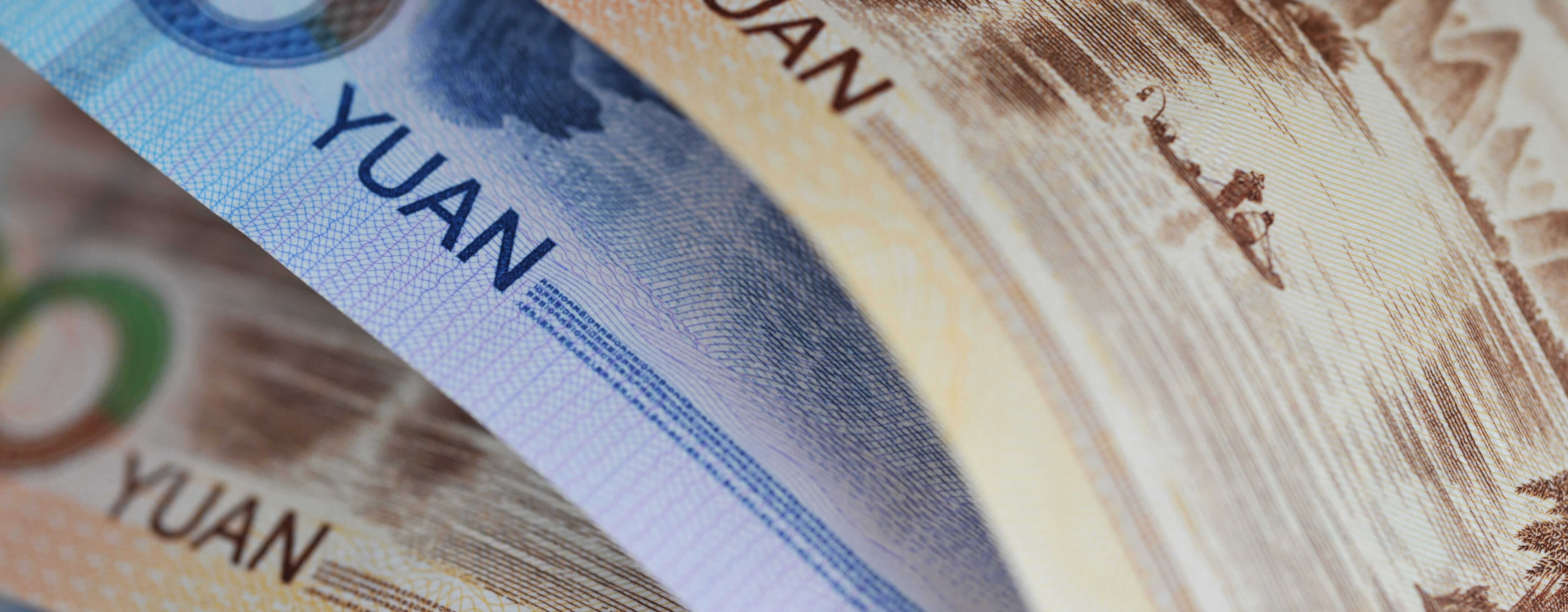 MNI PBOC WATCH: China Feb LPR To Remain Stable - 02-19-2025 | MNI