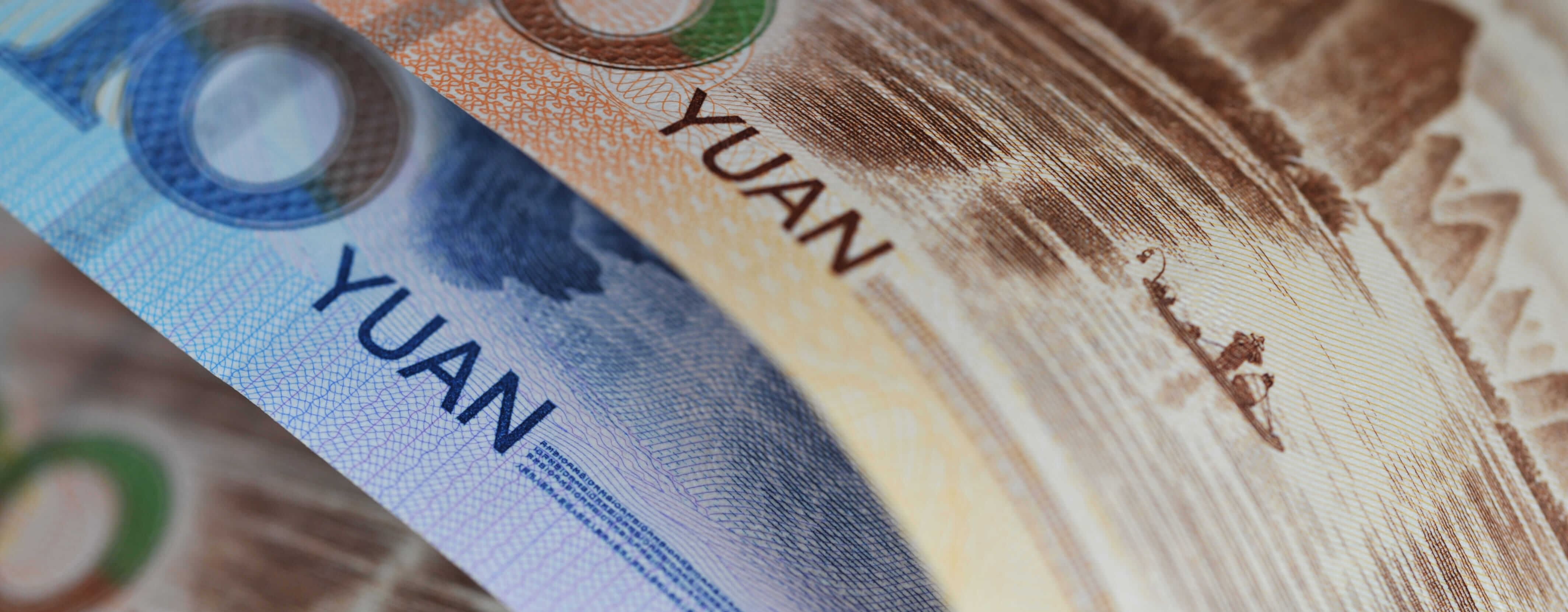 MNI: PBOC To Make Slight Cuts In Q4, A-Share Rall...- 08-22-2025 | MNI